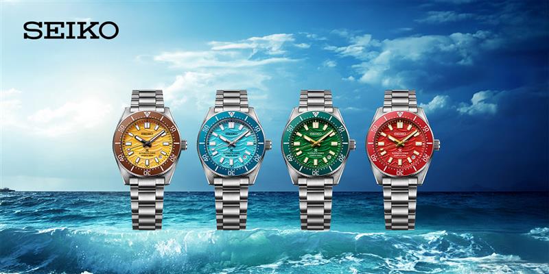 Seiko: From Ocean Depths to City Streets – A Zimson Curated Guide